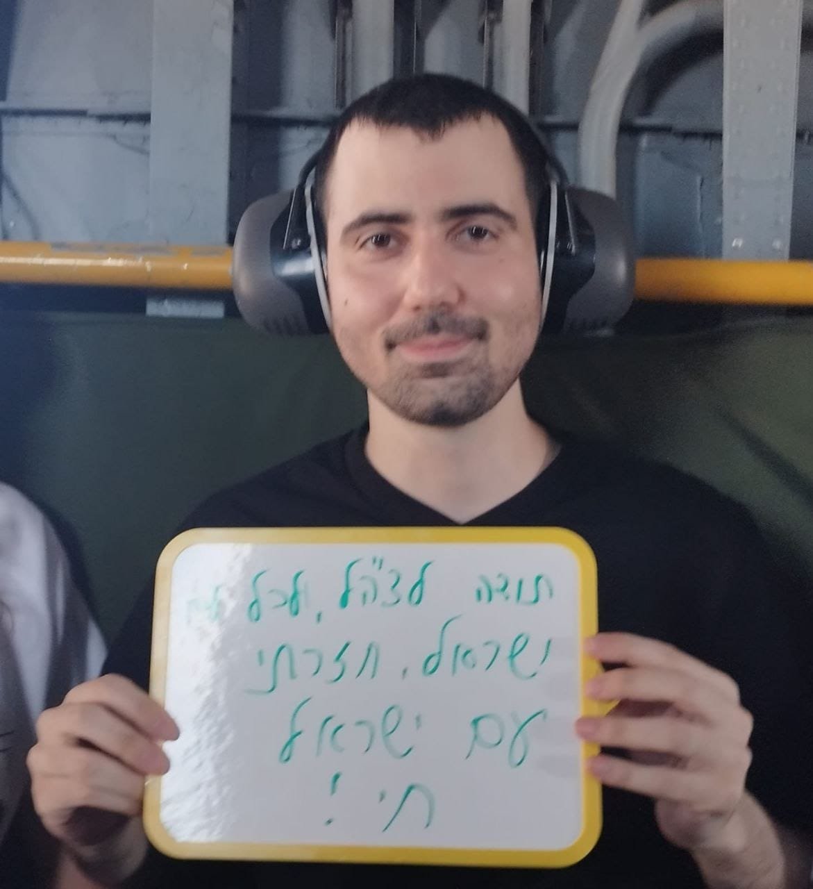 PICTURE: GALI AND ZIV BERMAN - Jewish News