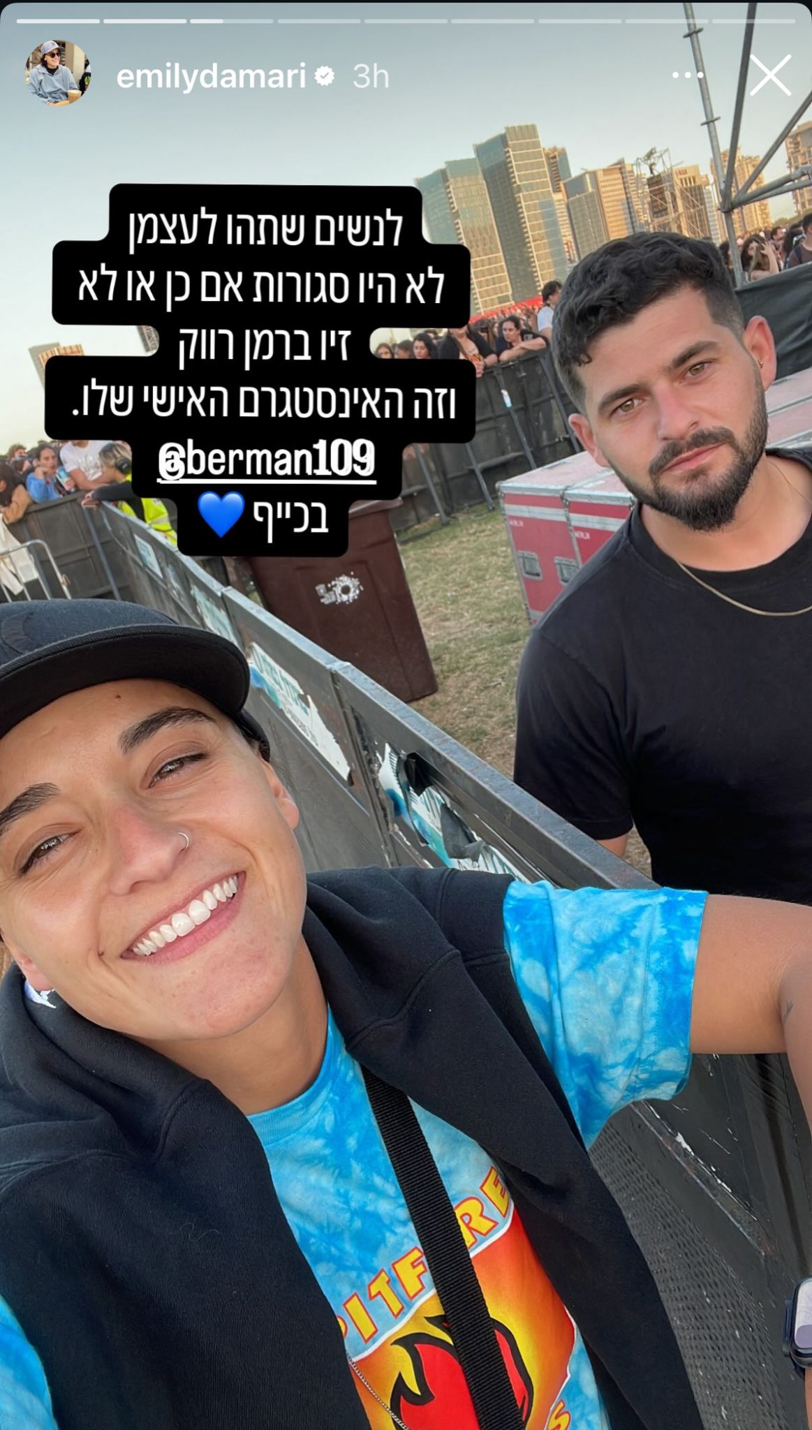 PICTURE: Former hostage Bar Kupershtein with his mother at the Re'im ...