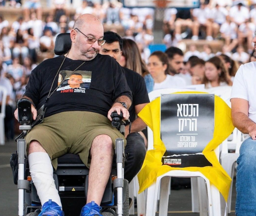 PICTURE: Former hostage Bar Kupershtein with his mother at the Re'im ...