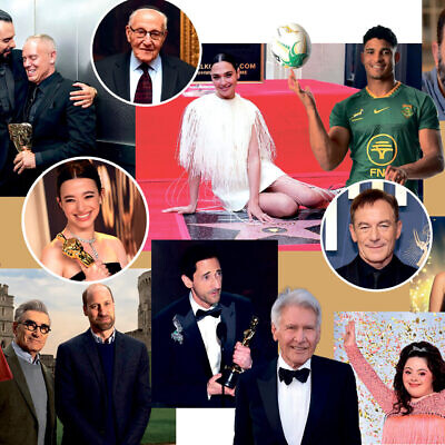 David Hockney and the German refugee family who became his friends ...