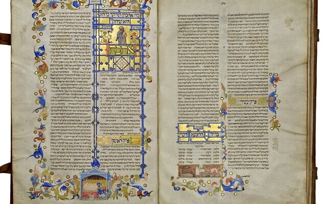 National Library of Israel unveils rare 14th-Century Maimonides ...