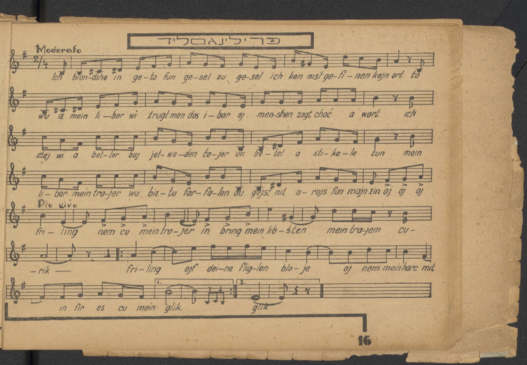 Holocaust-era songs composed in Nazi ghettos published for first time ...
