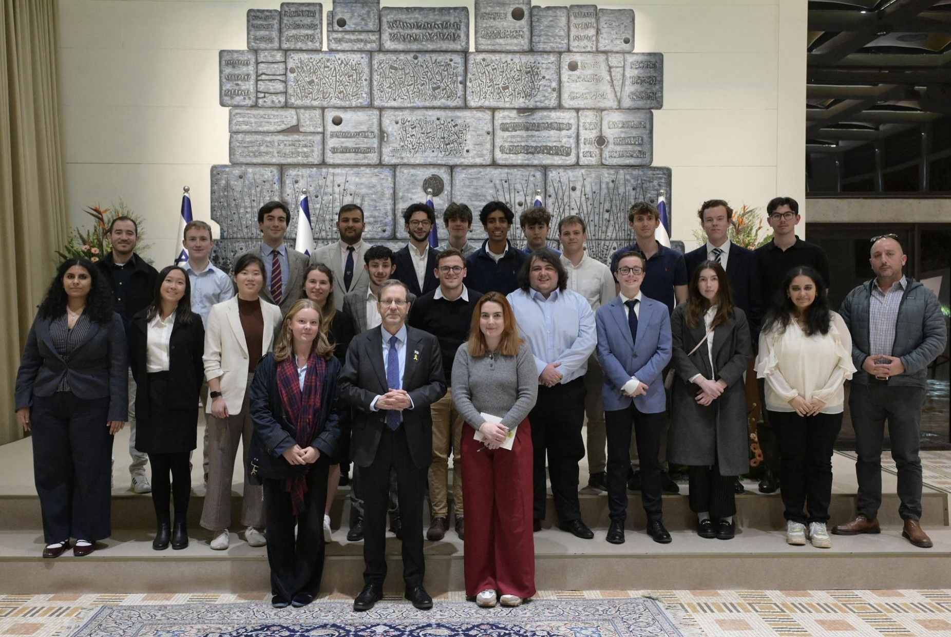 Oxford and Cambridge student leaders meet President Herzog on Pinsker ...