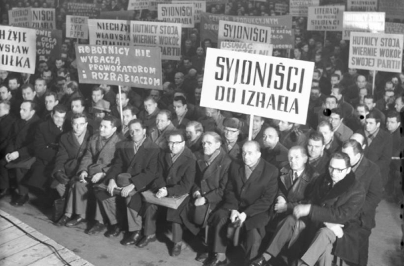 Holocaust-era songs composed in Nazi ghettos published for first time ...